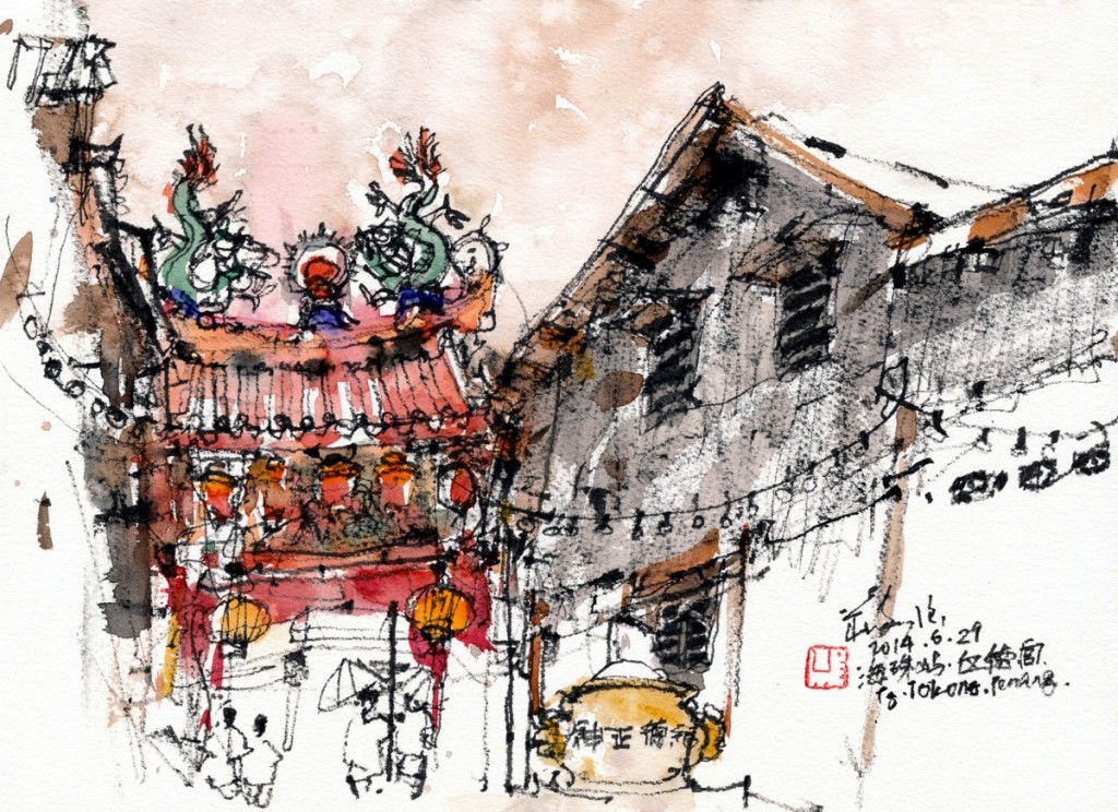 Painting Penang: Kiah Kiean Sketches Landmarks and Daily Life in ...